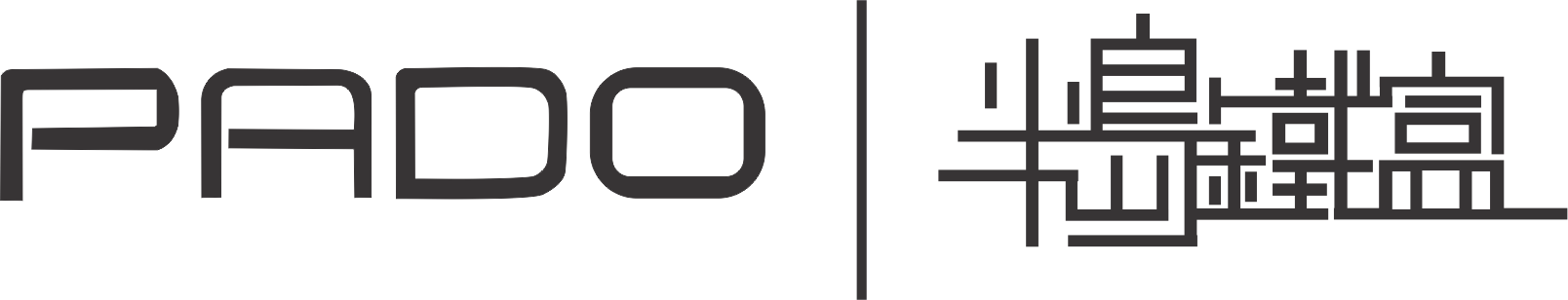 Pado – Mobile Element Distribution Sdn. Bhd.